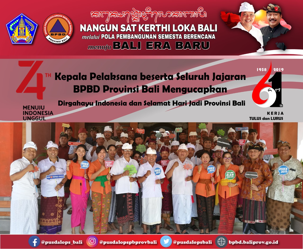 Badan Penanggulangan Bencana Daerah (BPBD) Provinsi Bali
